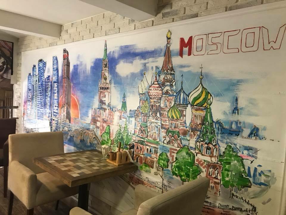 Fast food Еврокафе, Moskova, foto
