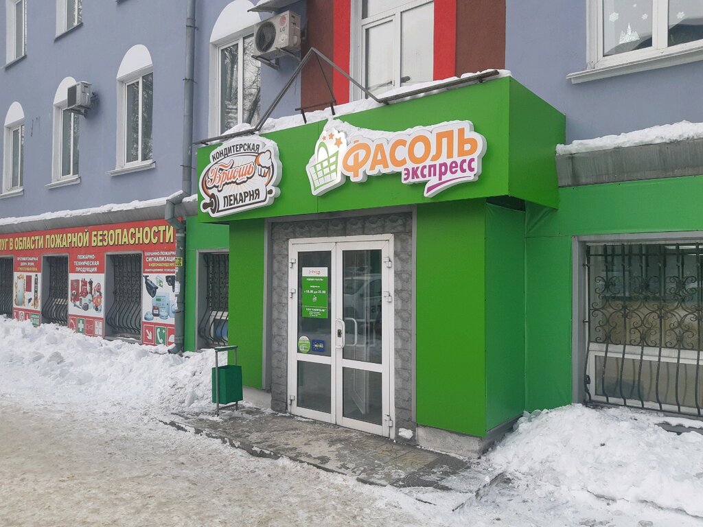 Pasta, şekerleme ve tatlı Бриошь, Novokuznetsk, foto