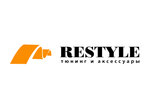 Restyle (Snegovaya street No:32А), oto aksesuarları  Vladivostok'tan