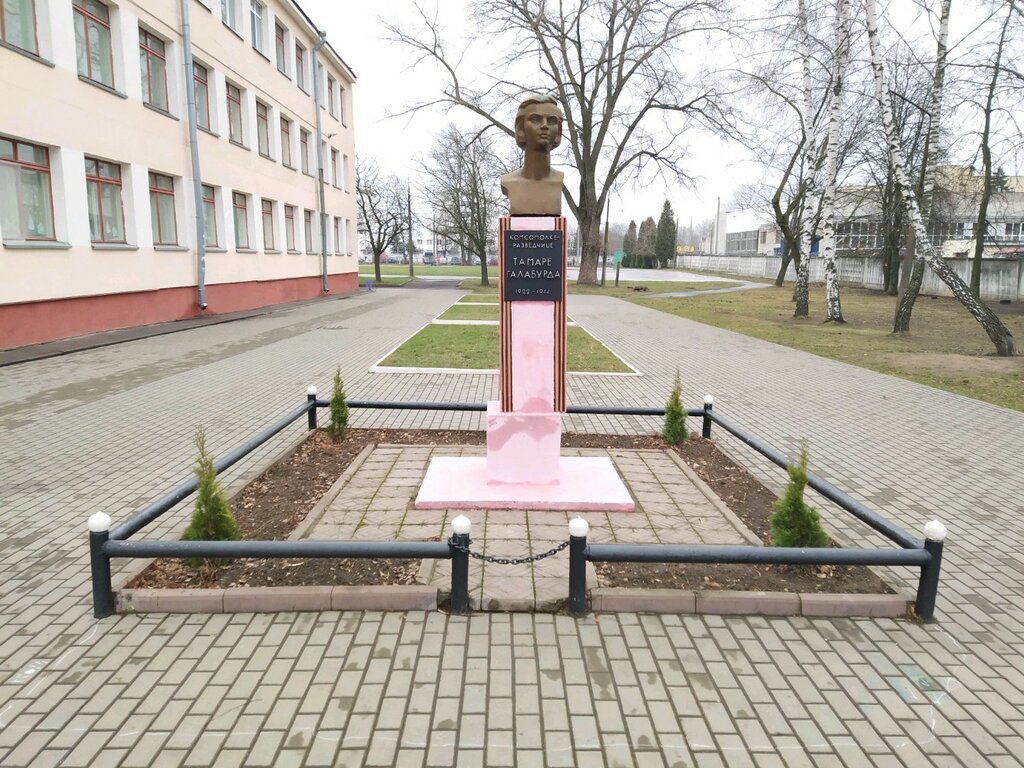Anıt, heykel Т. Галабурда, Minsk, foto