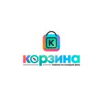 Korzina (ulitsa Lenina No:25), ev eşyası mağazaları  Mtsensk'ten