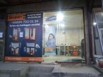 Экопен (Bukhara, Mirdo'stim ko'chasi), kapılar  Buhara'dan