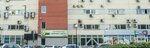 Active (Kuskovskaya Street No:20А), hukuk büroları  Moskova'dan