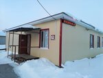 U Diany (No:15Б, mikrorayon Kazakhstan, selo Aleksandrovskoye), otel  Tomskaya oblastından