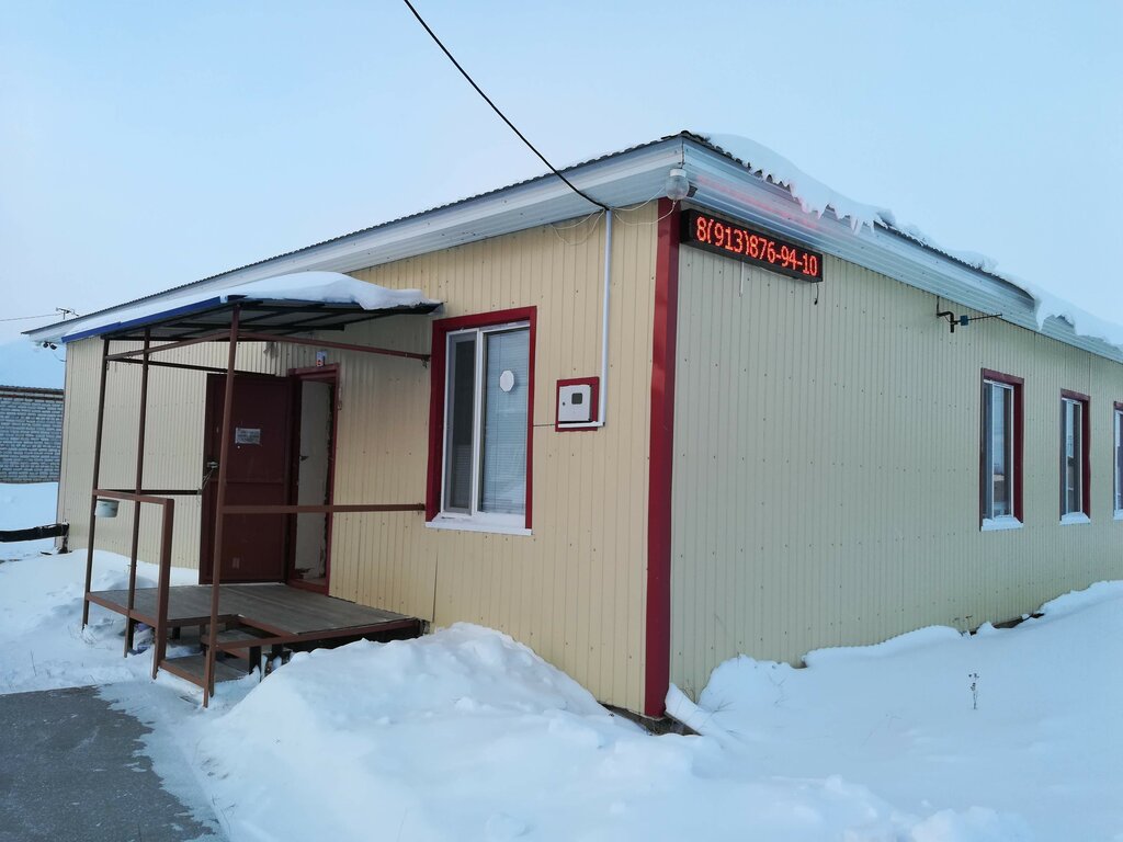 Otel U Diany, Tomskaya oblastı, foto