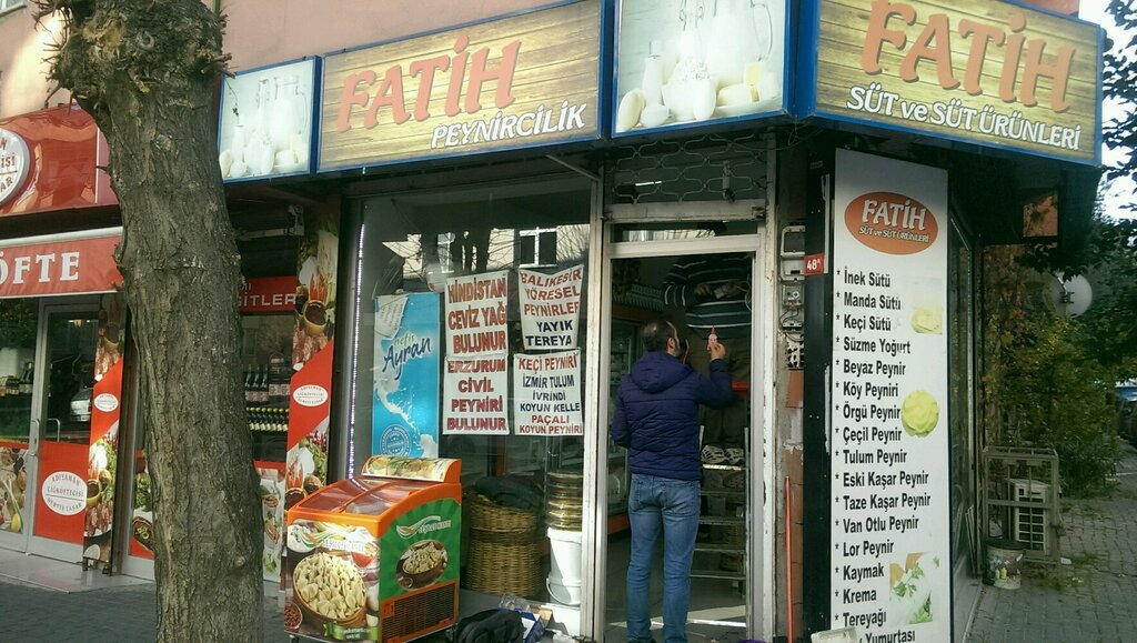 Süt ürünleri satış mağazaları Fatih Peynircilik, İstanbul, foto