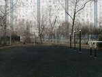 Спортивная площадка (Kulakova Street No:15к2, Moscow), spor alanı  Moskova'dan