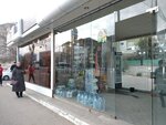 Food Products (Bukhara, Baha-ud-Din Naqshband Street), market  Buhara'dan