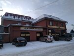 AvtoMaksi (ulitsa Potanina No:5), otomobil servisi  Irkutsk'tan