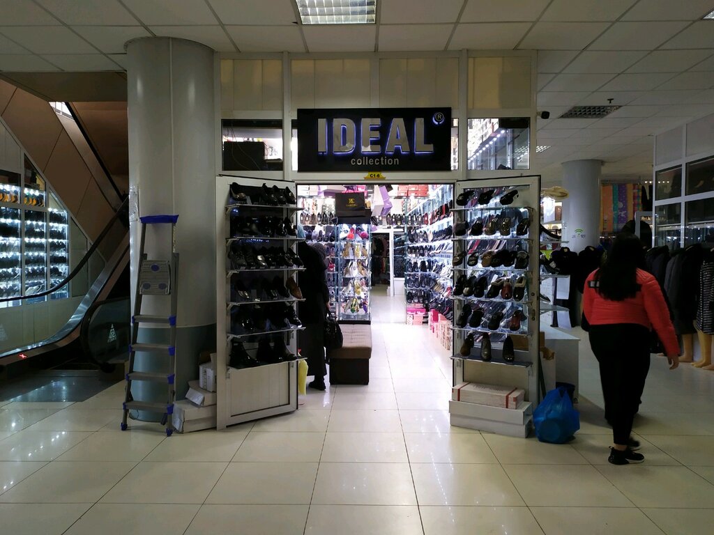 Ayakkabı mağazaları Идеал, Taşkent, foto