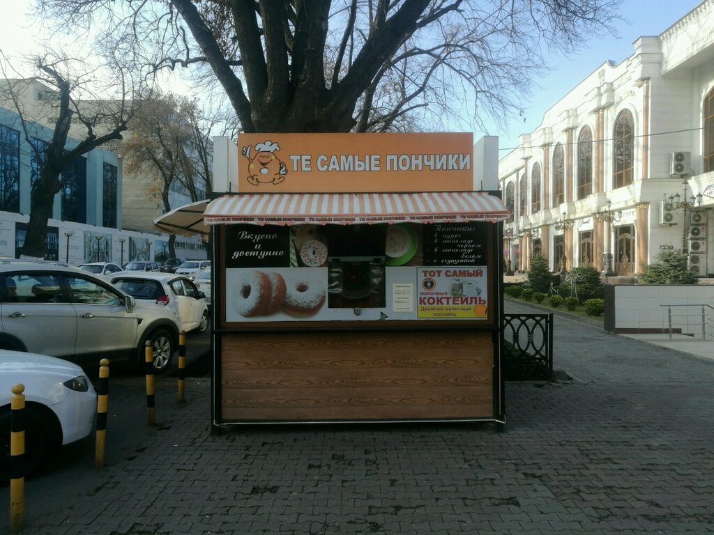 Fast food Te samye ponchiki, Taşkent, foto
