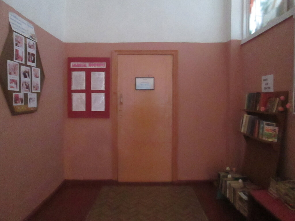 Kütüphaneler Библиотека с. Краснолипье, Voronejskaya oblastı, foto