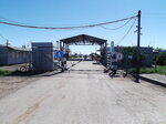 Vişnevka Sınır Kapısı (R-229, podyezd k DAPP Vishnevka), sınır kapısı  Volgogradskaya oblastından