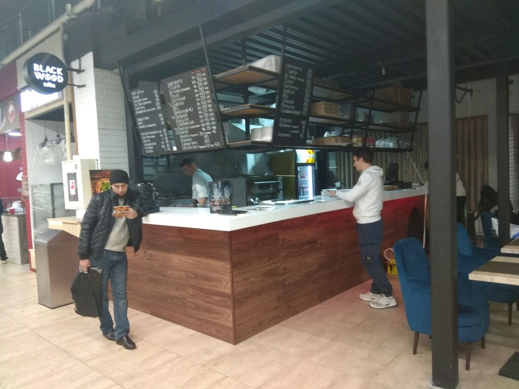 Pizzacılar Pizzeria4U, Moskova, foto