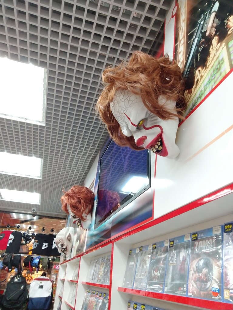 Oyun ve oyun konsolu firmaları Igrovoy mir, Yekaterinburg, foto