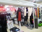 Магазин автомобильных ковров (50 Let Oktyabrya Street No:126), oto aksesuarları  Kursk'tan