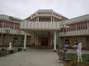 Şerbudin (Bukhara, Vodnik mikrorayoni), restoran  Buhara'dan