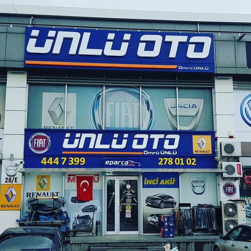 Fotoğraflar: Ömrü Ünlü Oto Yedek Parça, otomobil satış galerileri ...