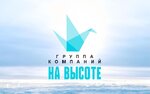 На высоте (Baturina Street No:40, mikrorayon Vzlyotka), endüstriyel dağcılık  Krasnoyarsk'tan