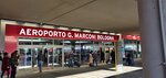 Aeroporto di Bologna Guglielmo Marconi - Terminal A (Emilia-Romagna, Bologna, Bologna Guglielmo Marconi Airport), havaalanları  Emilia‑Romagna'dan