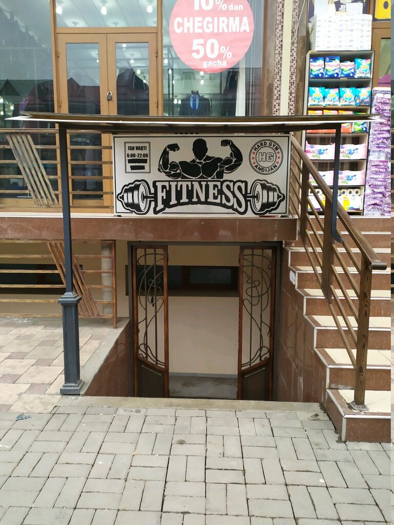 Fitness ve spor ekipmanı firmaları Hard Gym Andijan, Andican, foto