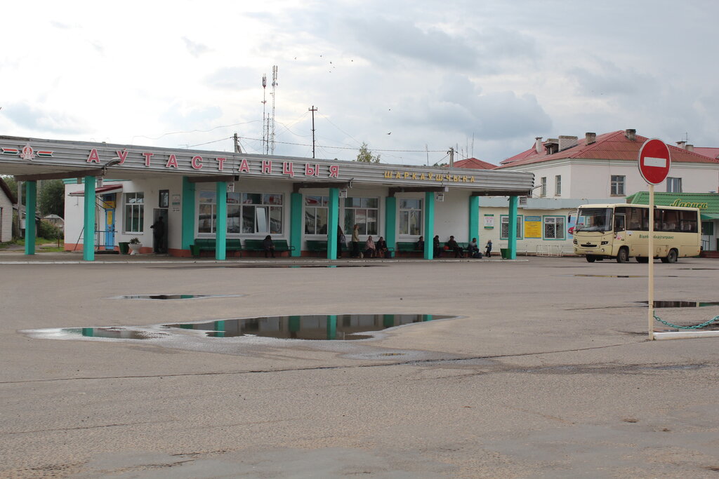 Doğal gaz hizmetleri Sharkovshchinaraygaz Rpu filial Up Vitebskoblgaz, Vitebskaya oblastı, foto
