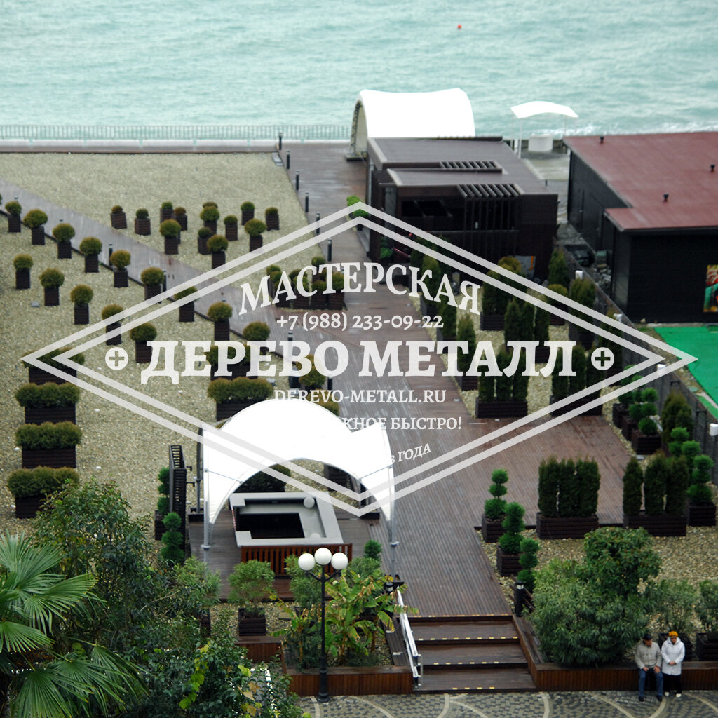 Ahşap endüstrisi Derevo-metall.ru, Soçi, foto