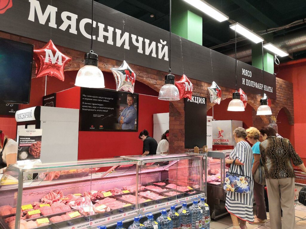 Kasap, şarküteri Myasnichii, Krasnoyarsk, foto