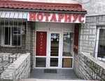 Нотариус Колосова Светлана Геннадьевна (проспект Кирова No:66), noterler  Simferopol'dan (Akmescit'ten)