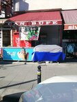 Can Büfe (İstanbul, Fatih, Topkapı Mah., Topkapı Cad., 25A), süpermarket  İstanbul'dan