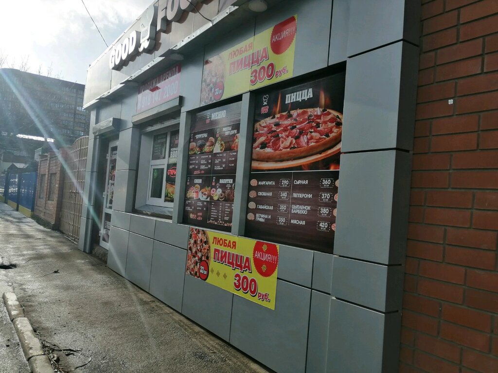 Fast food Good Food, Krasnodar, foto