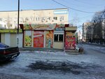 Сладкий мир (No:42Ак1, kvartal DOS), pasta, şekerleme ve tatlı  Habarovsk'tan