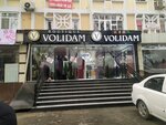 Volidam Boutique (Bog‘ 2-tor koʻchasi No:1, Shaykhantahur District, Tashkent), giyim mağazası  Taşkent'ten