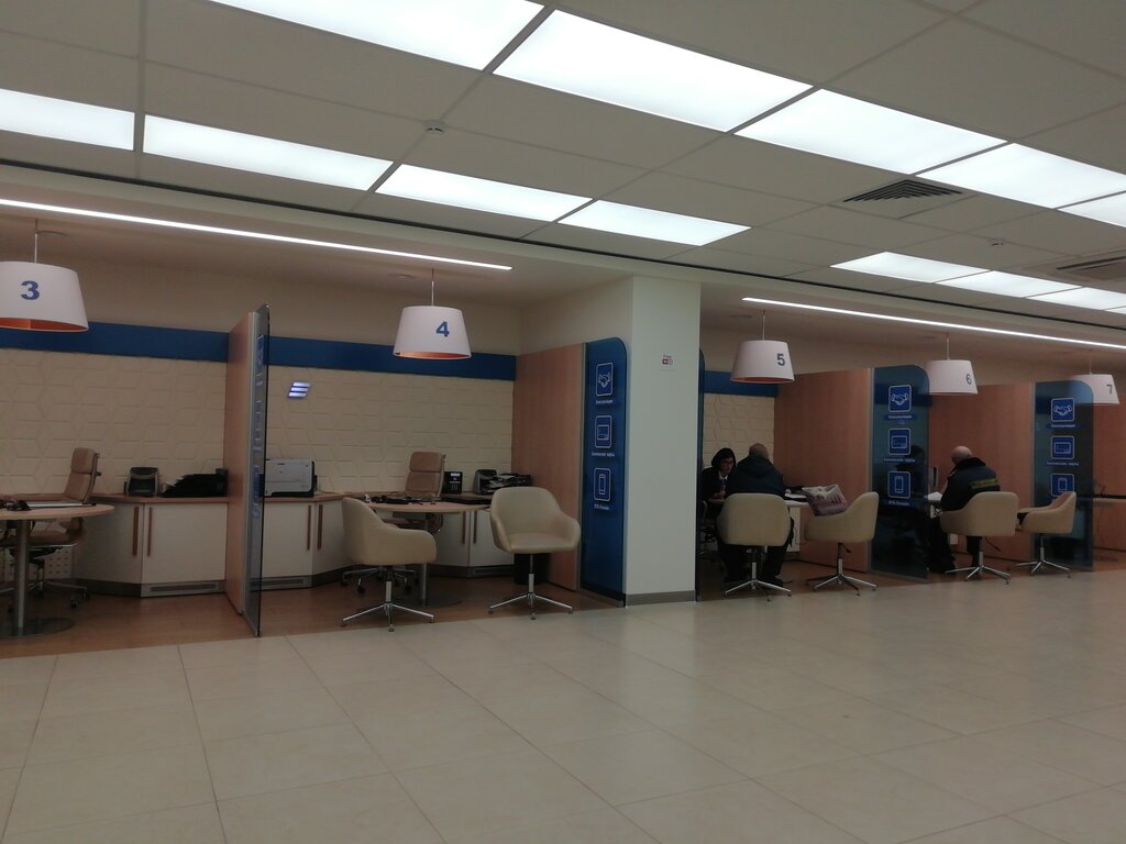 Banka VTB Bank, Kolomna, foto