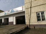 Moy almashtirish (Alloma ko'chasi No:66), express yağ değişim noktası  Andican'dan