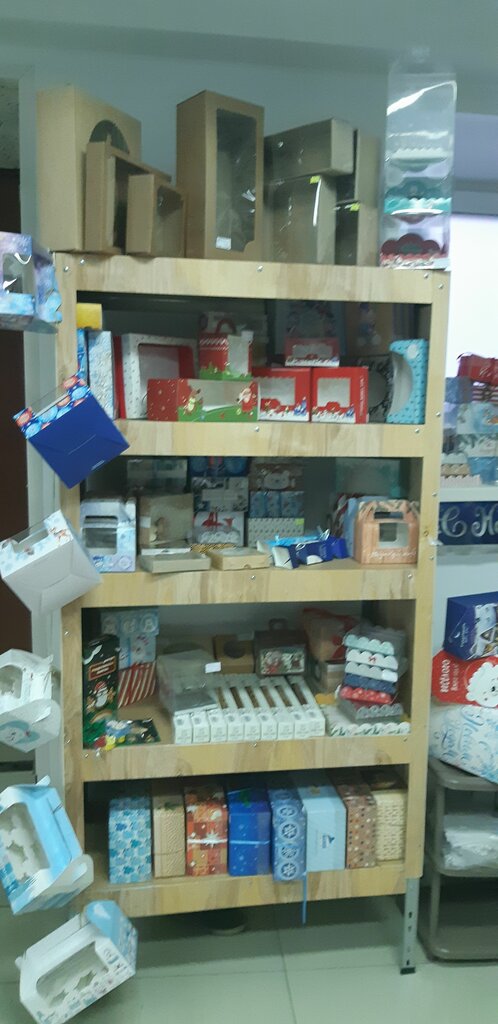 Şekerleme tatlı ve pastacılık ürünleri Samopek, Nijni Novgorod, foto