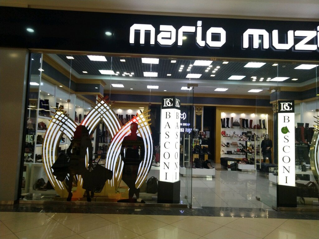 Ayakkabı mağazaları Mario muzi, Briansk, foto