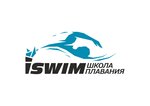 Iswim (Bagdana Hmialnickaga Street No:9), spor kulüpleri  Minsk'ten