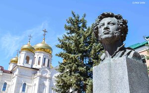 А.С. Пушкин (Stavropol Territory, Pyatigorsk, Pushkinskiy skver), anıt, heykel  Pyatigorsk'tan