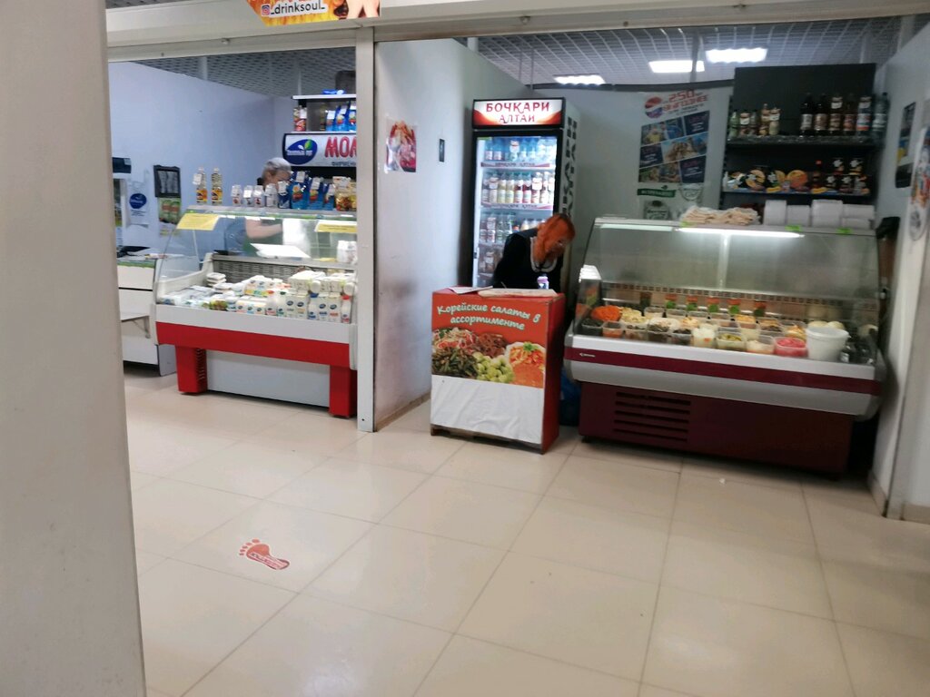 Hazır gıda satan yerler Магазин корейских салатов, Novosibirsk, foto