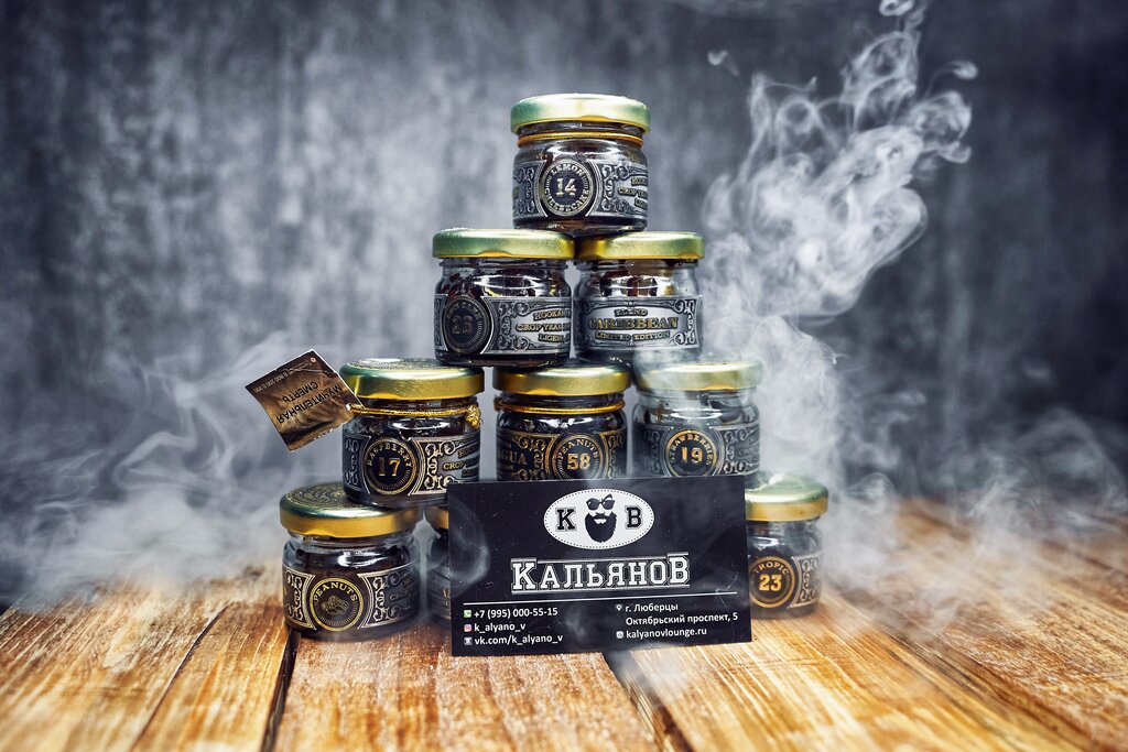 Nargile kafeler KalyanoV, Liubertsy, foto