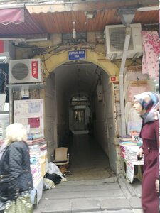 Mustafa Paşa Hanı (Mercan Mah., Fincancılar Cad., No:32, Fatih, İstanbul), turistik yerler  İstanbul'dan