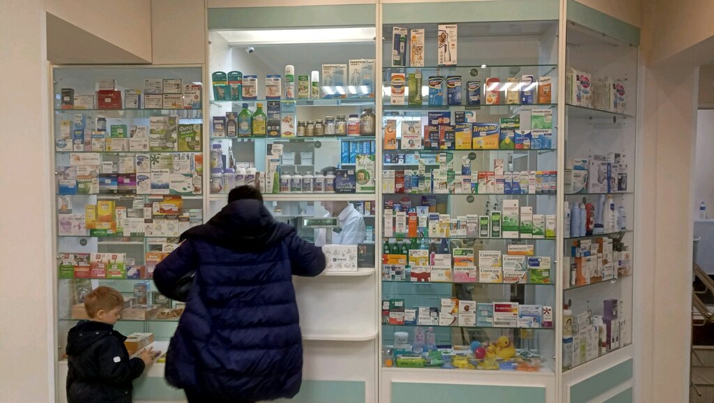 Eczaneler Аптека-кв, Moskova, foto