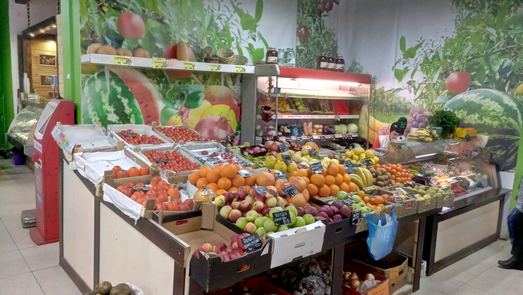 Manavlar Овощи и фрукты, Moskova, foto
