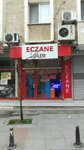 Dilem Eczanesi (Topselvi Mah., Topselvi Cad., No:23/B, Kartal, İstanbul), eczaneler  İstanbul'dan