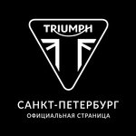 Triumph (Polevaya Sabirovskaya Street No:49), motosiklet satışı  Saint‑Petersburg'dan