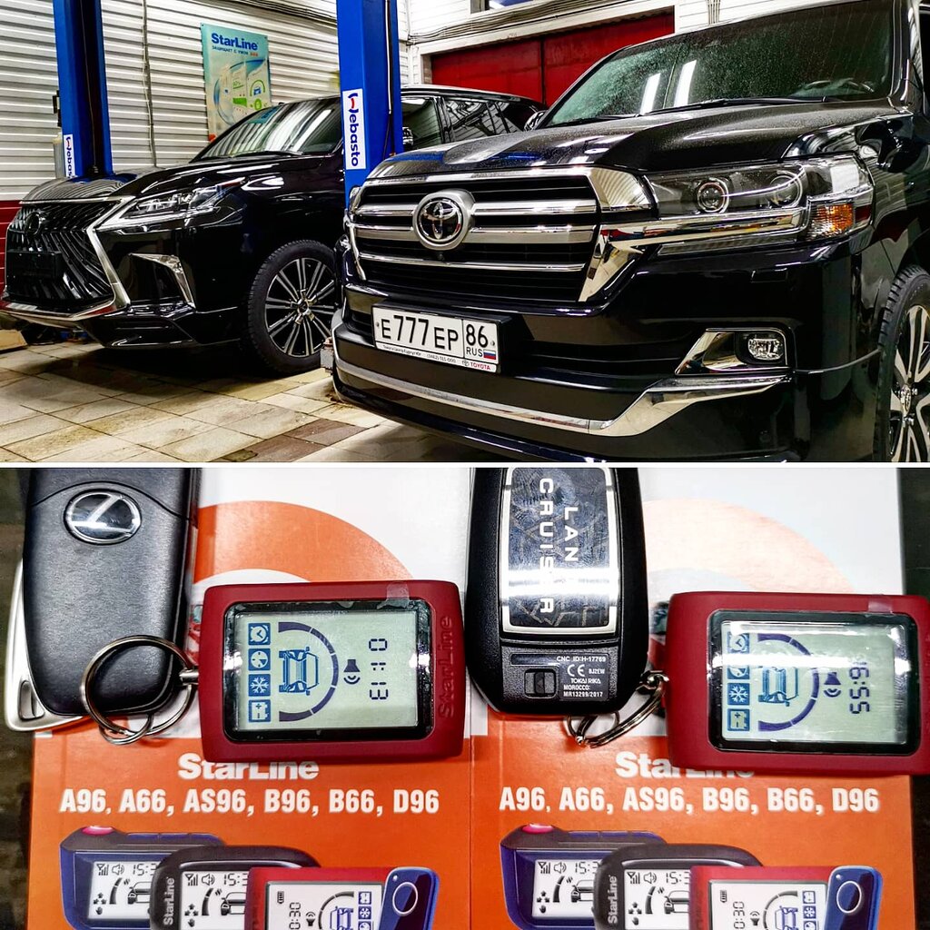 Araç ısıtıcıları Webasto-Service, Surgut, foto