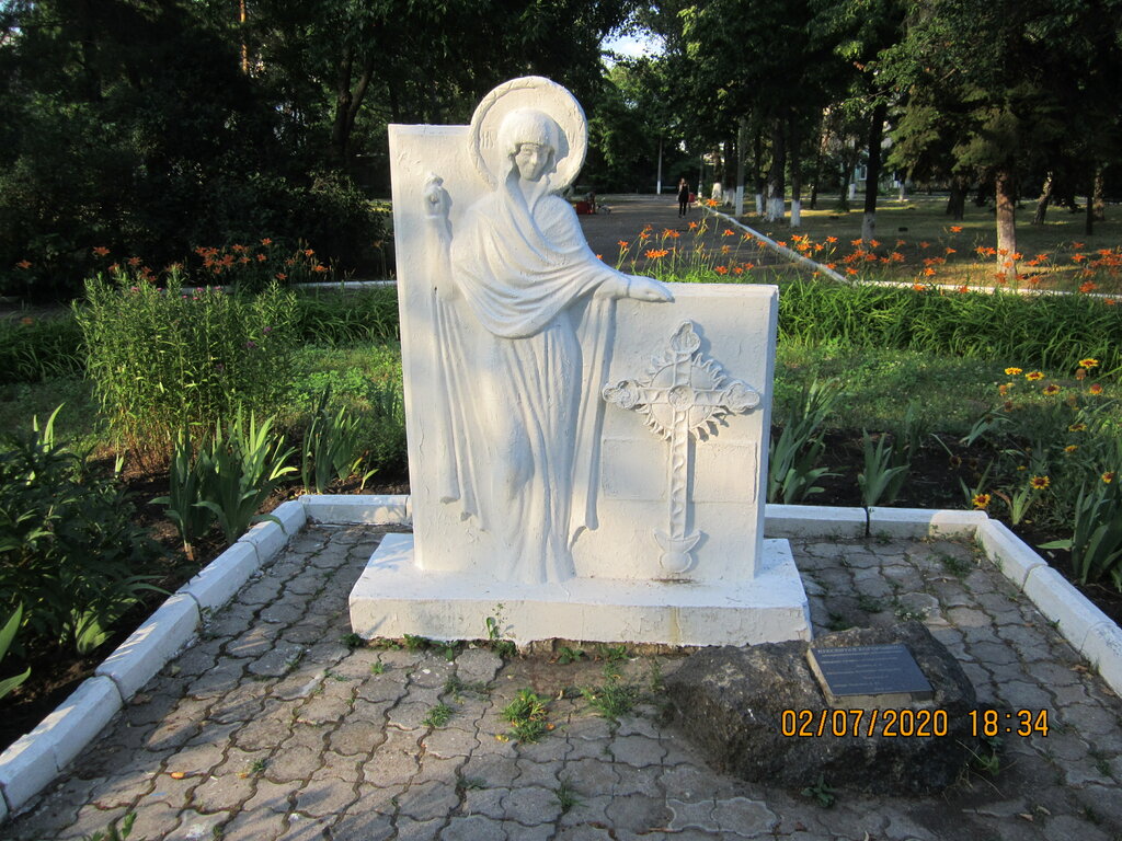 Anıt, heykel Пресвятая Богородица, Horlovka, foto