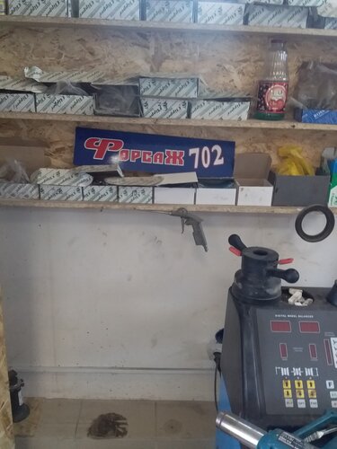 Otomobil servisi Форсаж 702, Başkurdistan, foto