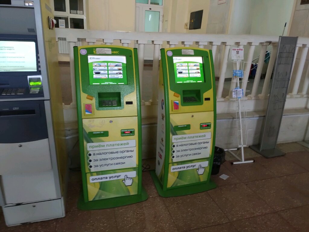Ödeme terminali Центр-инвест, Rostov‑na‑Donu, foto